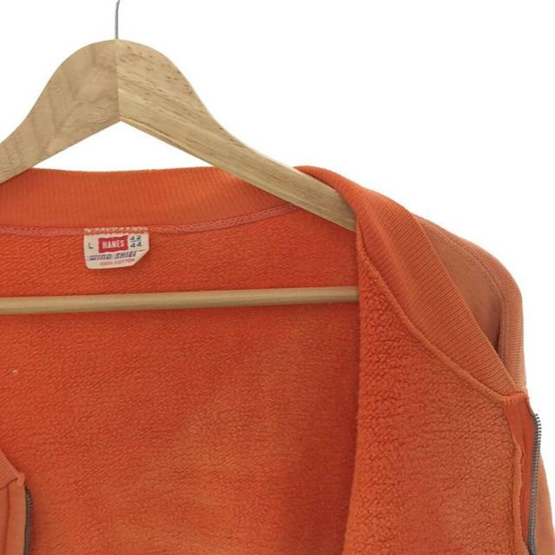 VINTAGE / ヴィンテージ古着 | 50s ヴィンテージ HANES ヘインズ VINTAGE / ヴィンテージ古着 | 50s ヴィンテージ HANES ヘインズ