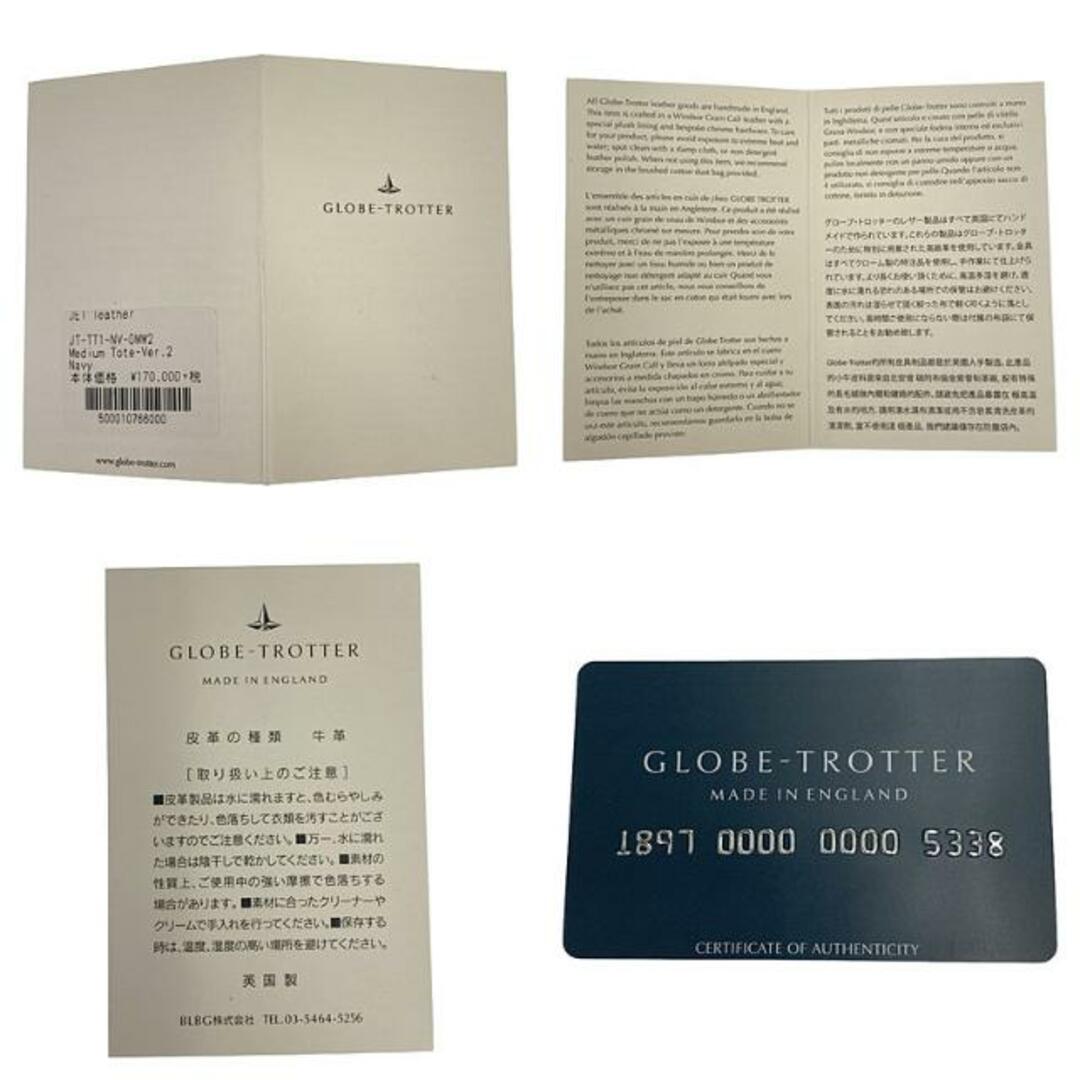 GLOBE-TROTTER - 【美品】 GLOBE-TROTTER / グローブトロッター GLOBE-TROTTER - 【美品】 GLOBE-TROTTER / グローブトロッター