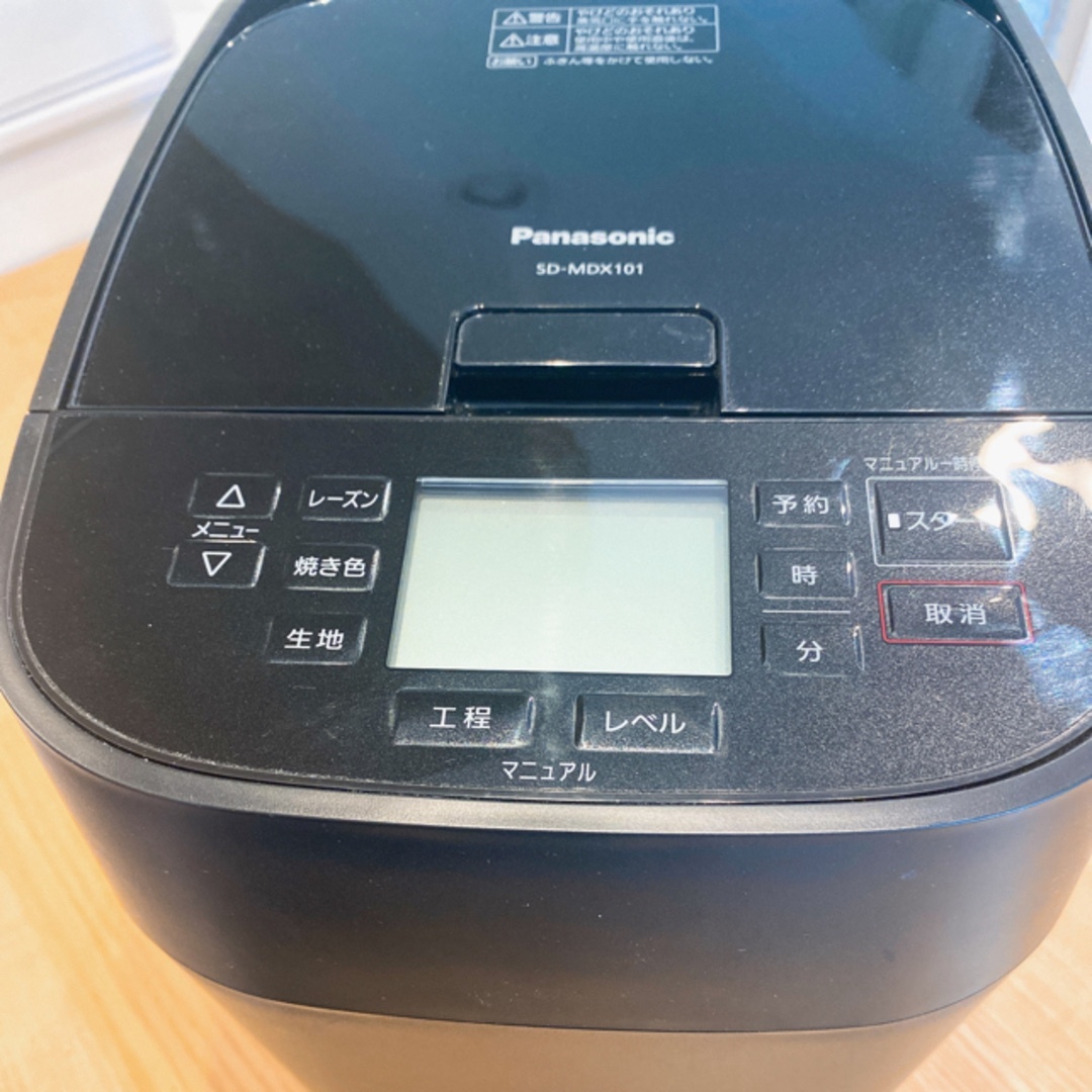 Panasonic ホームベーカリー 美品 Panasonic ホームベーカリー 美品