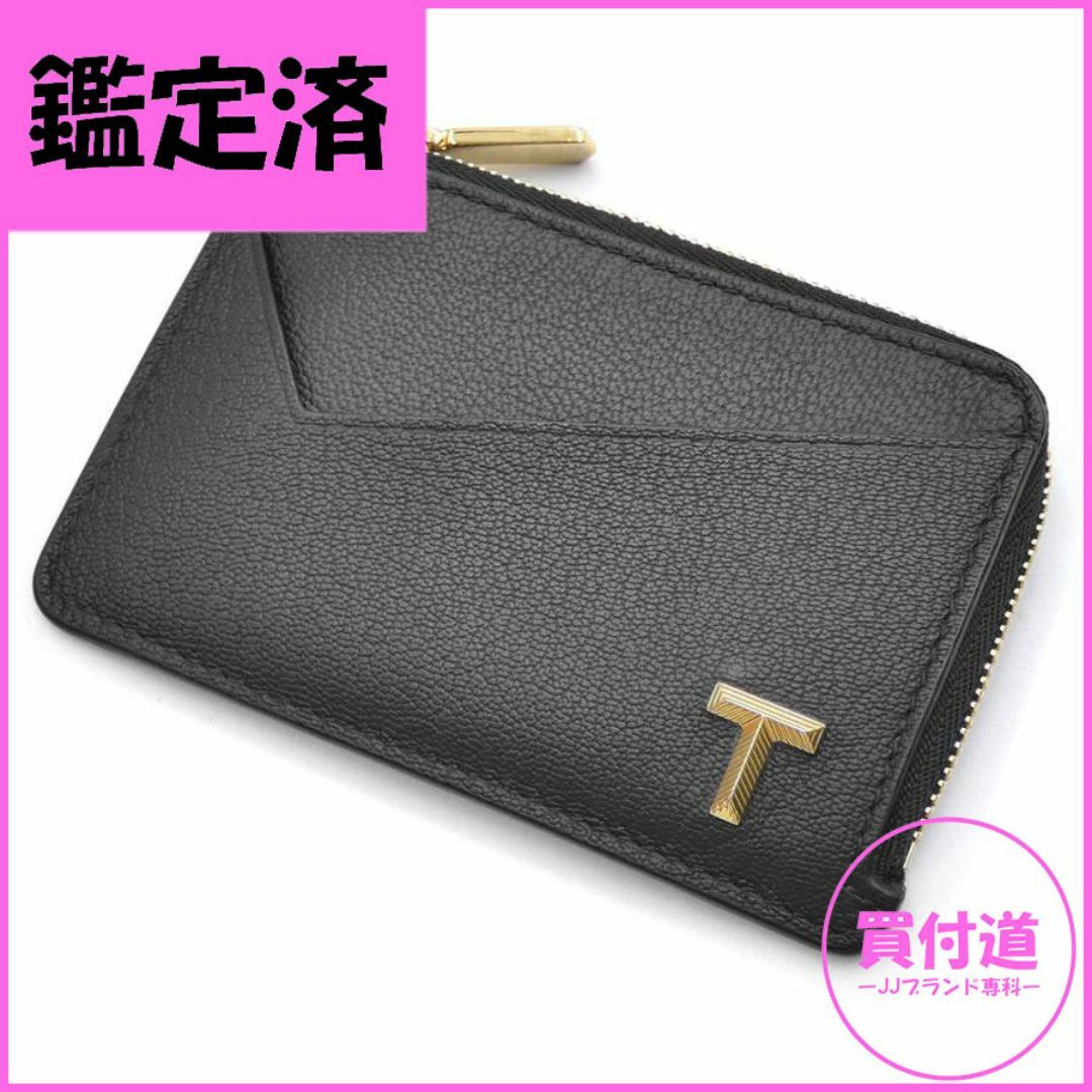 希少/未使用新品】ティファニー Tiffany コインケース パス 希少/未使用新品】ティファニー Tiffany コインケース パス