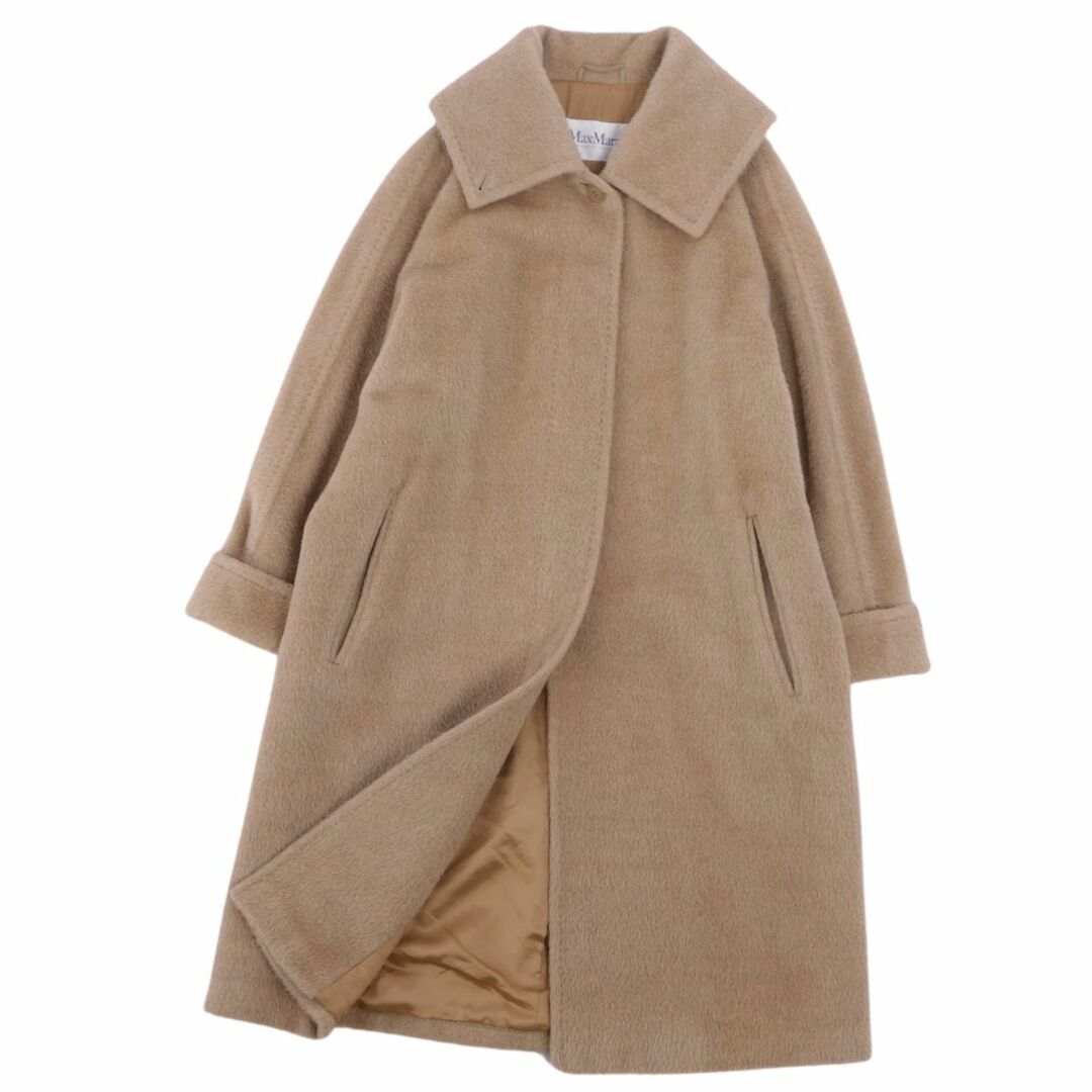 Max Mara - 美品 マックスマーラ Max Mara コート 白タグ ロング Max Mara - 美品 マックスマーラ Max Mara コート 白タグ ロング