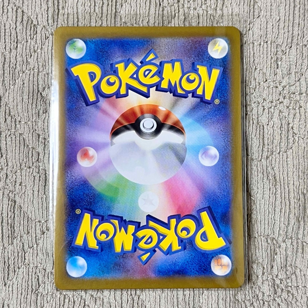 サザレ SAR ポケモンカード サザレ SAR ポケモンカード