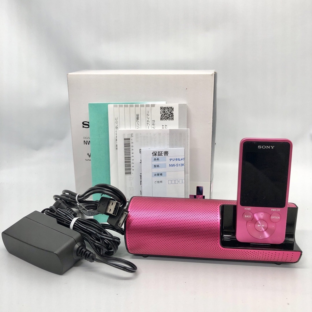 楽天市場】【中古】SONYウォークマン Sシリーズ NW-S13K ピンク 楽天市場】【中古】SONYウォークマン Sシリーズ NW-S13K ピンク
