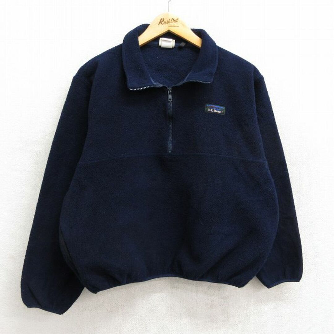 L.L.Bean - 古着 エルエルビーン LLBEAN 長袖 ハーフジップ L.L.Bean - 古着 エルエルビーン LLBEAN 長袖 ハーフジップ