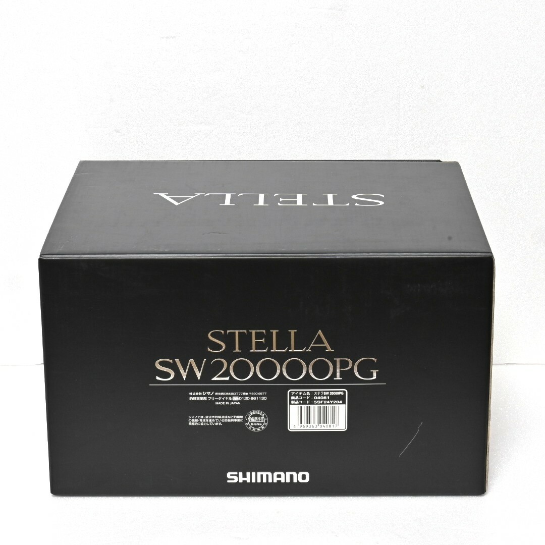 SHIMANO シマノ 20 STELLA ステラsw 豊穣 20000 pg SHIMANO シマノ 20 STELLA ステラsw 豊穣 20000 pg