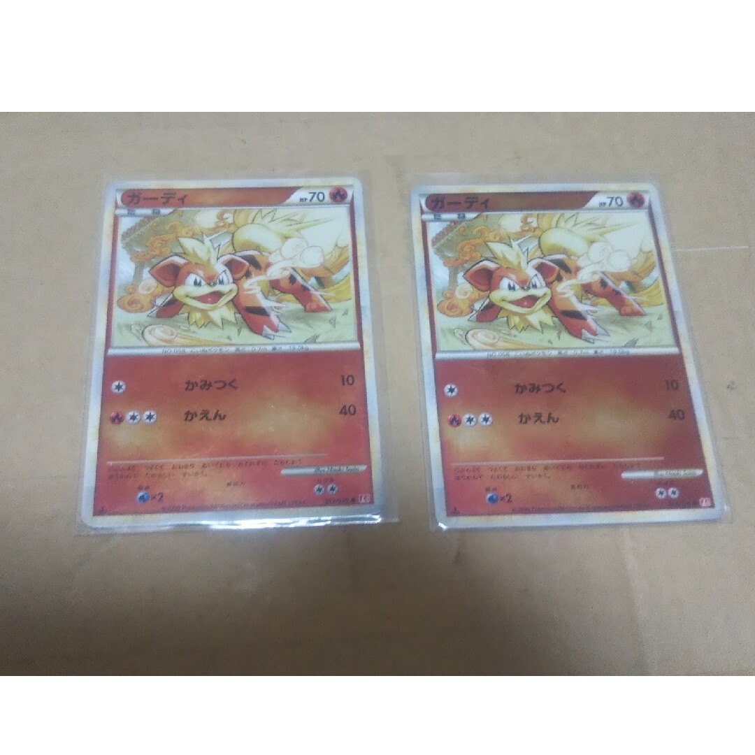ポケモンカード ワイルドフォース サイバージャッジ 古代の咆哮 ポケモンカード ワイルドフォース サイバージャッジ 古代の咆哮