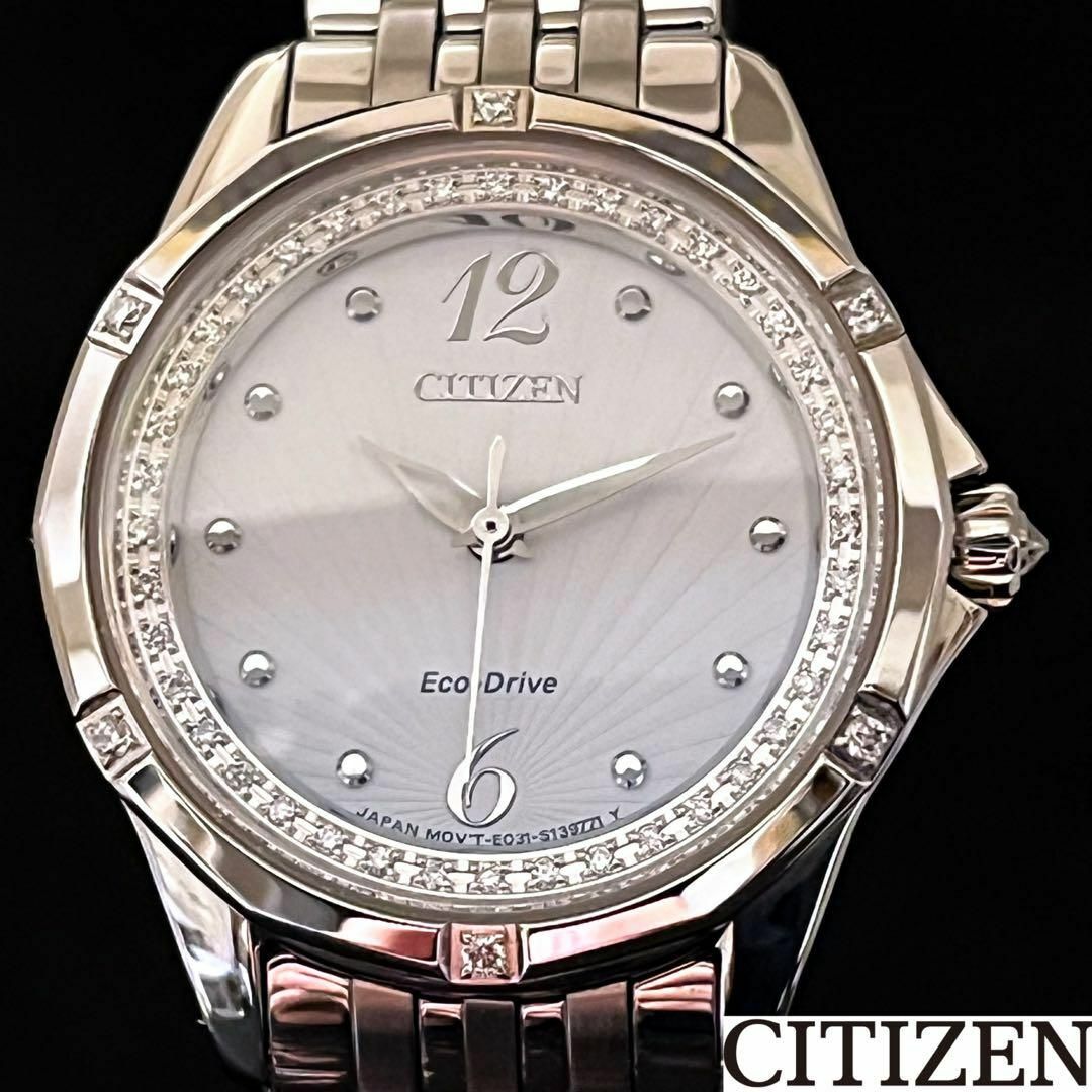 CITIZEN - 【CITIZEN】定価約256000円/展示品特価/シチズン CITIZEN - 【CITIZEN】定価約256000円/展示品特価/シチズン