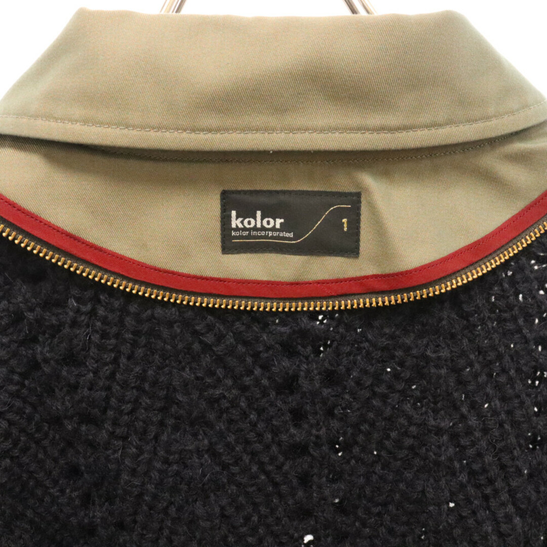 kolor - kolor カラー 23AW SWICHING KNIT スウィッチングニット kolor - kolor カラー 23AW SWICHING KNIT スウィッチングニット