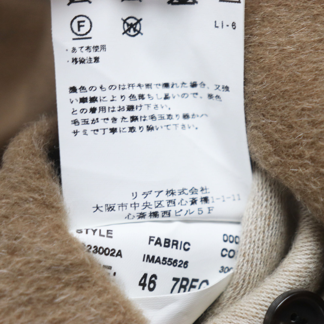 LARDINI - 極美品○LARDINI ラルディーニ アルパカ・モヘヤ混 LARDINI - 極美品○LARDINI ラルディーニ アルパカ・モヘヤ混