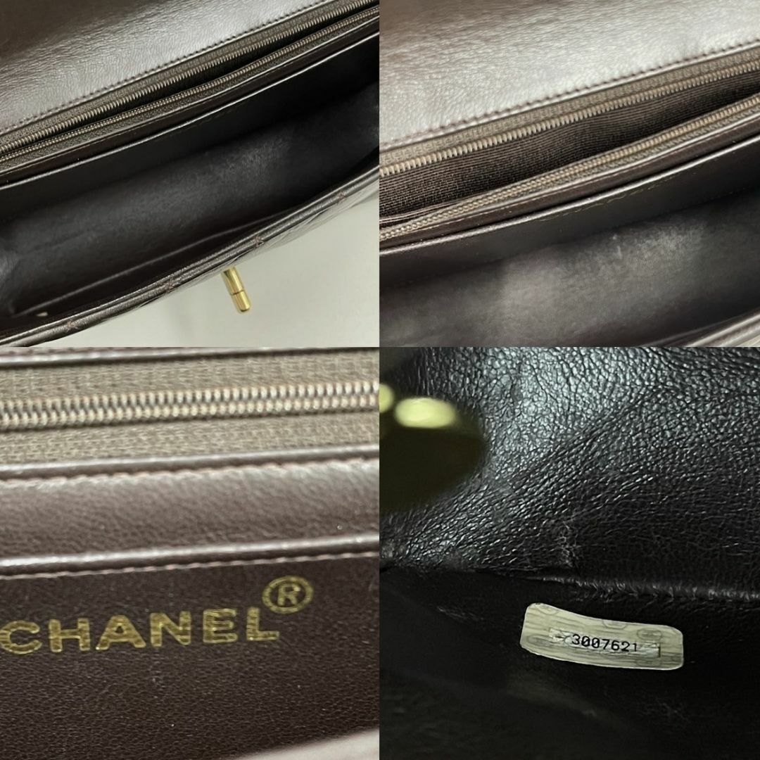 CHANEL - 美品☆ シャネル 親子バッグ マトラッセ ダーク CHANEL - 美品☆ シャネル 親子バッグ マトラッセ ダーク