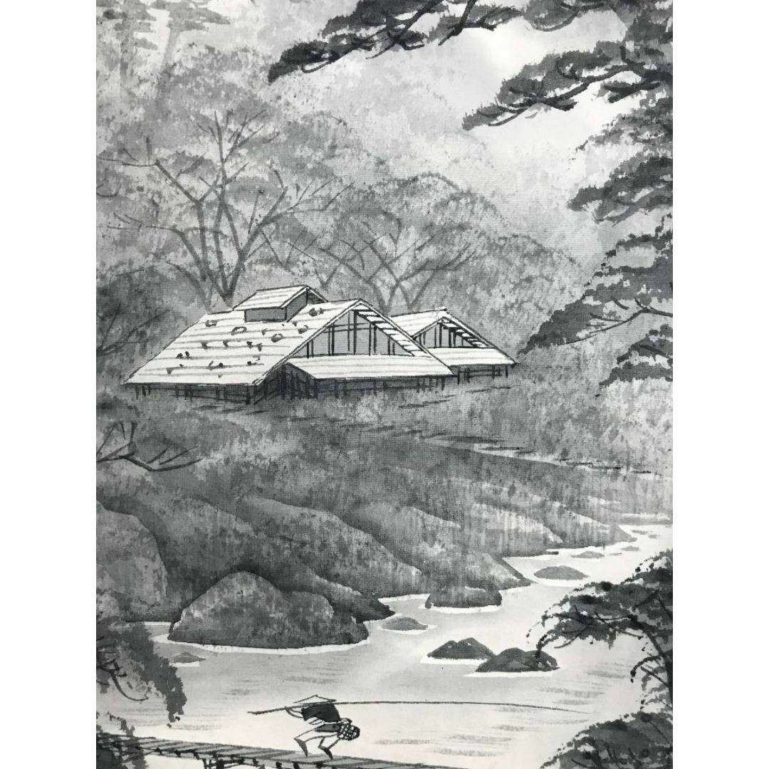 真作/曹洞宗管長/秋野孝道/富士山画賛/山水図/富士山/横物//掛軸☆ 真作/曹洞宗管長/秋野孝道/富士山画賛/山水図/富士山/横物//掛軸☆