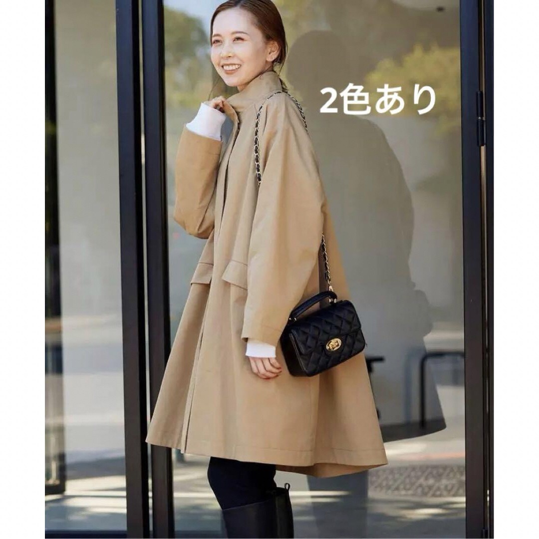 JOURNAL STANDARD - JOURNAL STANDARD スタンドカラーテント JOURNAL STANDARD - JOURNAL STANDARD スタンドカラーテント