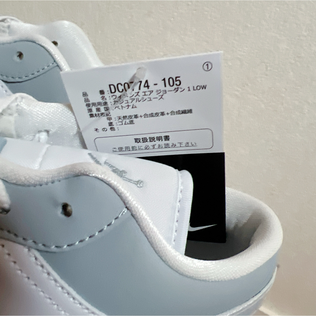 NIKE - AIR JORDAN 1 LOW エアジョーダン ウルフグレー 26.5cmの NIKE - AIR JORDAN 1 LOW エアジョーダン ウルフグレー 26.5cmの