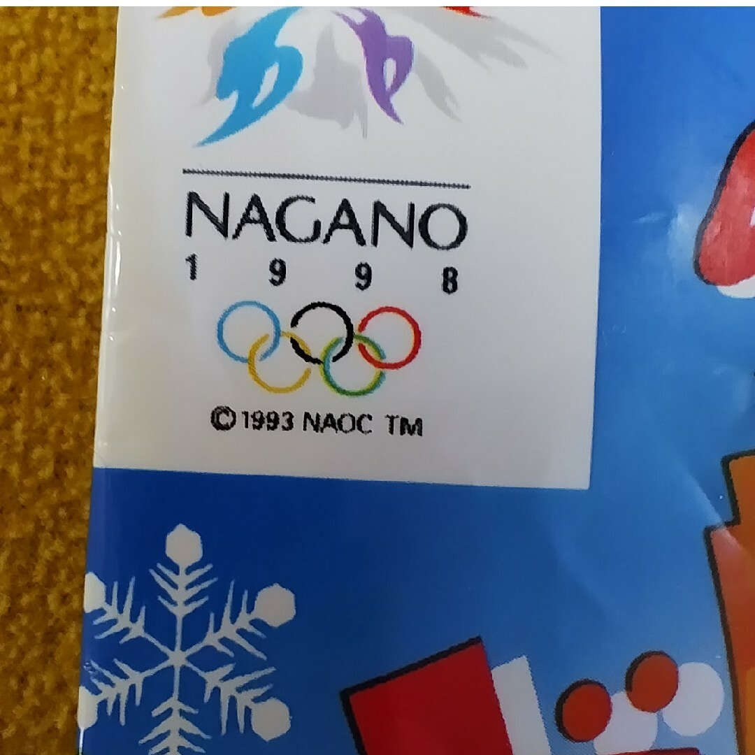当時物☆激レア☆1999年頃の平成レトロなアイテム詰め合わせ♡の 当時物☆激レア☆1999年頃の平成レトロなアイテム詰め合わせ♡の