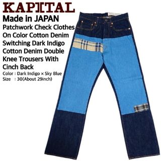 KAPITAL(デニム/ジーンズ)のフリマアイテム一覧 KAPITAL(デニム/ジーンズ)のフリマアイテム一覧