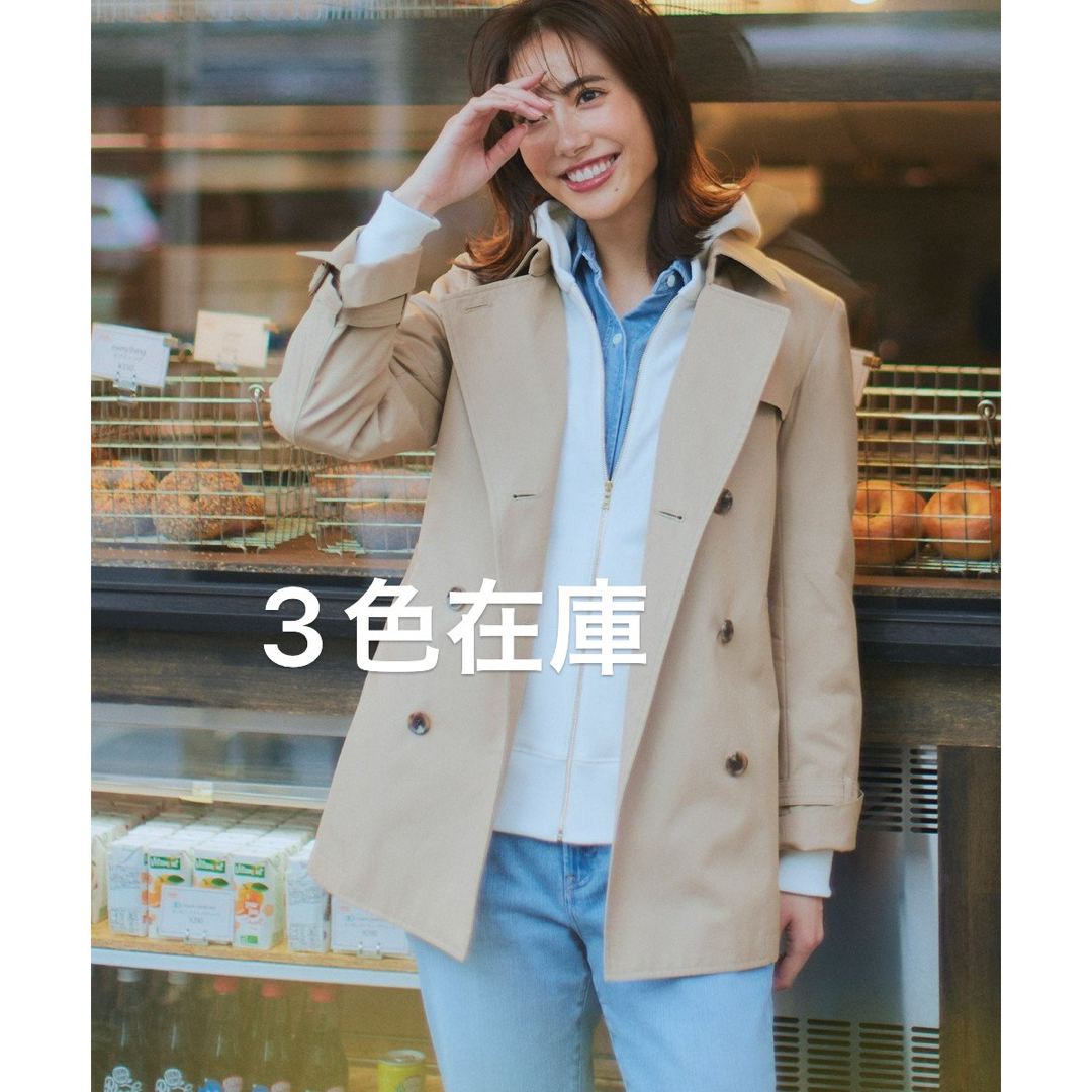23区 - 23区 コットンポリエステルギャバジン ショート トレンチ 23区 - 23区 コットンポリエステルギャバジン ショート トレンチ