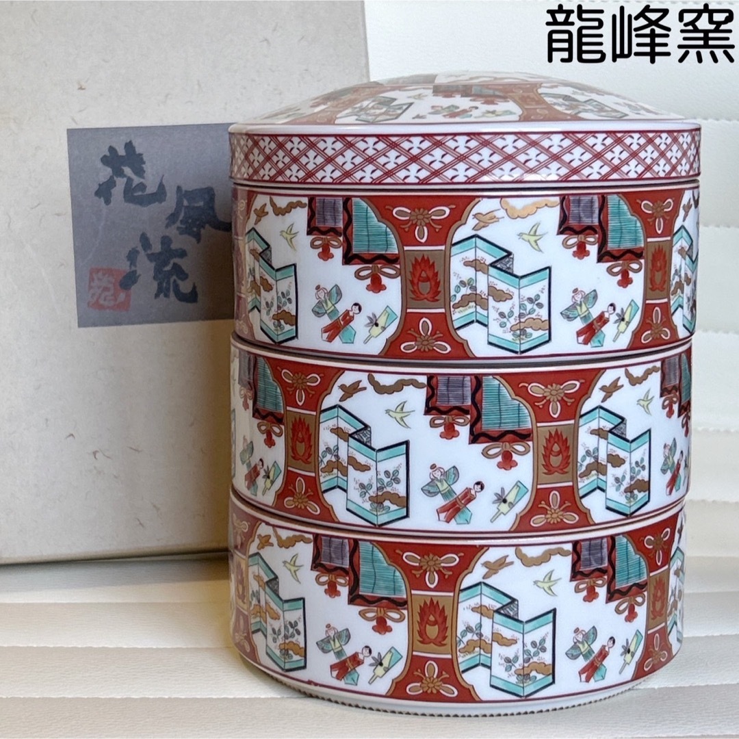 ほぼ未使用○丸越産業 鱧切り包丁○ 本焼き 鏡面仕上げ 黒檀柄 ほぼ未使用○丸越産業 鱧切り包丁○ 本焼き 鏡面仕上げ 黒檀柄
