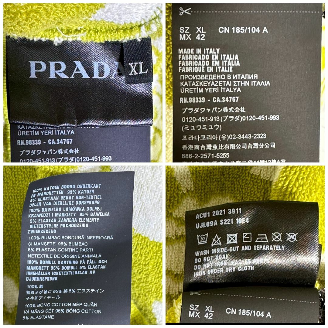 PRADA - 『PRADA』プラダ (XL) フローラル パイル生地 パーカー PRADA - 『PRADA』プラダ (XL) フローラル パイル生地 パーカー