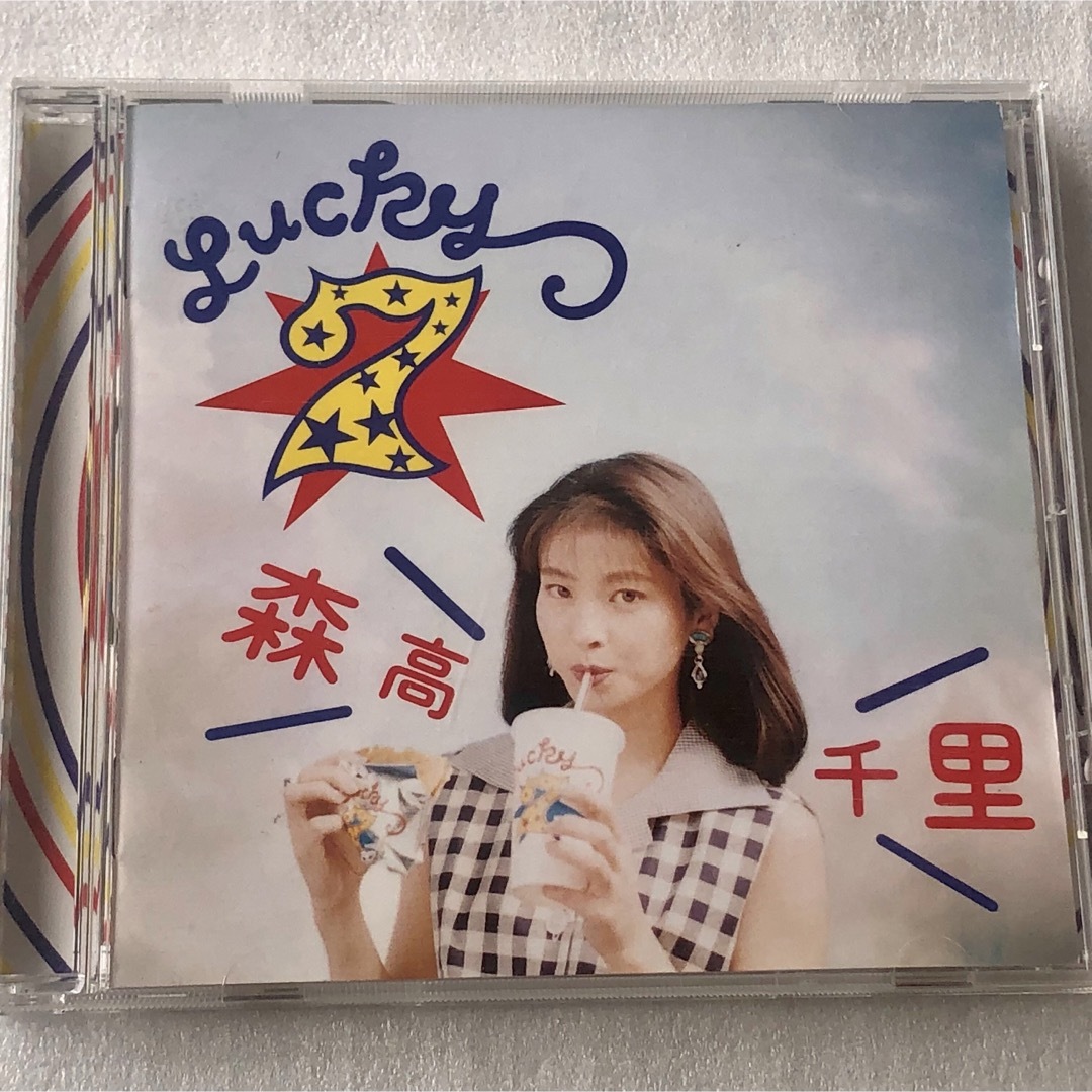 森高千里 /LUCKY 7 (1993年) の通販 by iwaken2011's shop|ラクマ 森高千里 /LUCKY 7 (1993年) の通販 by iwaken2011's shop|ラクマ