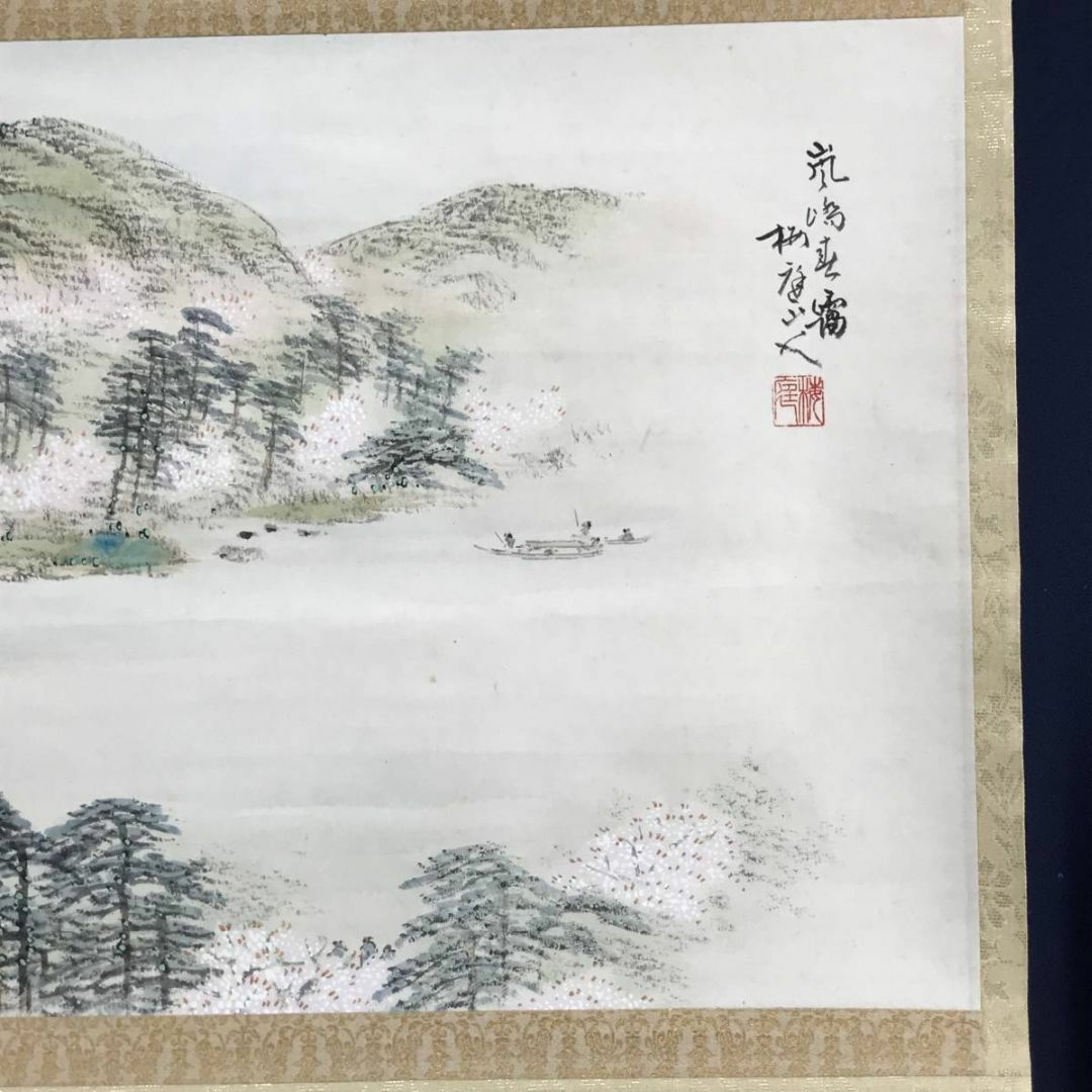 真作/中村梅庭/嵐山春景図/山水図/横物/掛軸☆宝船☆AD-813の 真作/中村梅庭/嵐山春景図/山水図/横物/掛軸☆宝船☆AD-813の