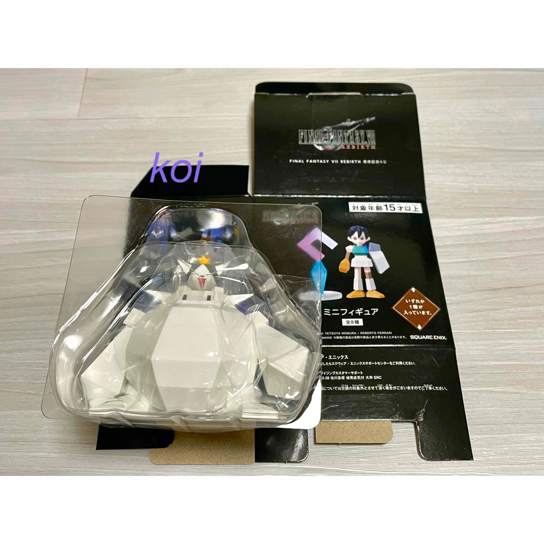 FINAL FANTASY Ⅶ REBIRTH 発売記念くじ てん G賞 ミニ FINAL FANTASY Ⅶ REBIRTH 発売記念くじ てん G賞 ミニ