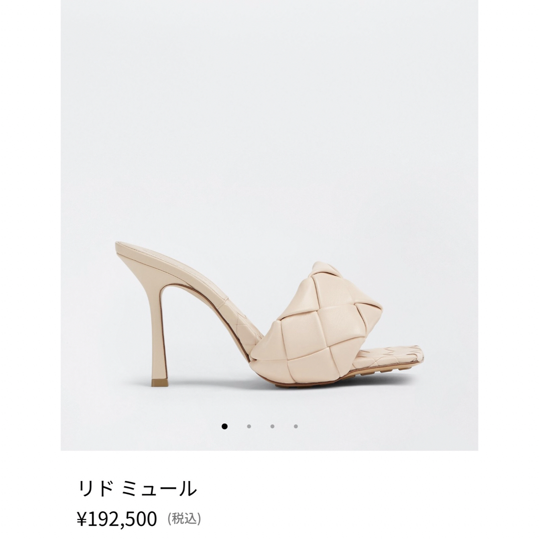 BOTTEGA VENETA - 【新品未使用】ボッテガリドベェネタ ミュール BOTTEGA VENETA - 【新品未使用】ボッテガリドベェネタ ミュール