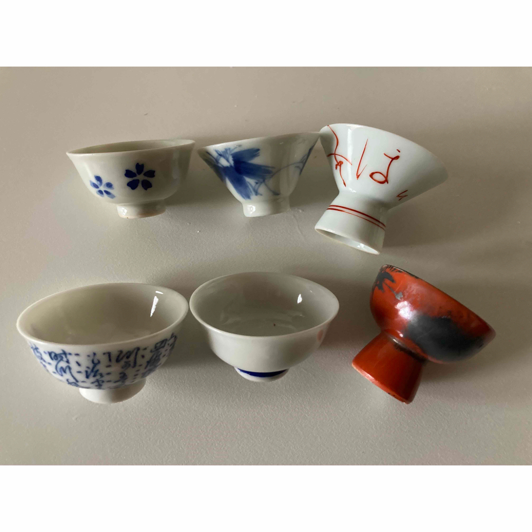掘り出し物 江戸か昭和レトロ 非売品など 徳利 お猪口 酒器 掘り出し物 江戸か昭和レトロ 非売品など 徳利 お猪口 酒器