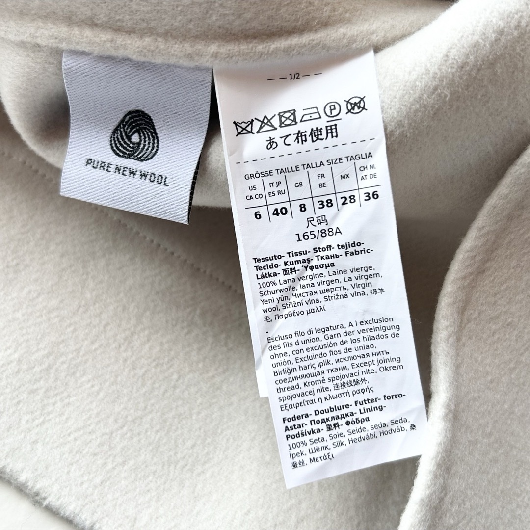 S Max Mara - 新品未使用✨MAXMARA クチートアマーノ ダブル S Max Mara - 新品未使用✨MAXMARA クチートアマーノ ダブル