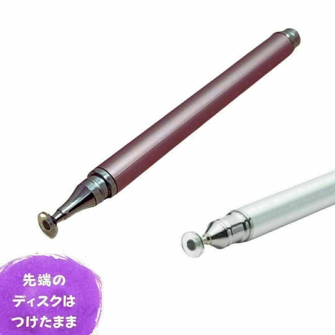 チャレンジタッチ チャレンジパッドnext用タッチペンと電池 チャレンジタッチ チャレンジパッドnext用タッチペンと電池