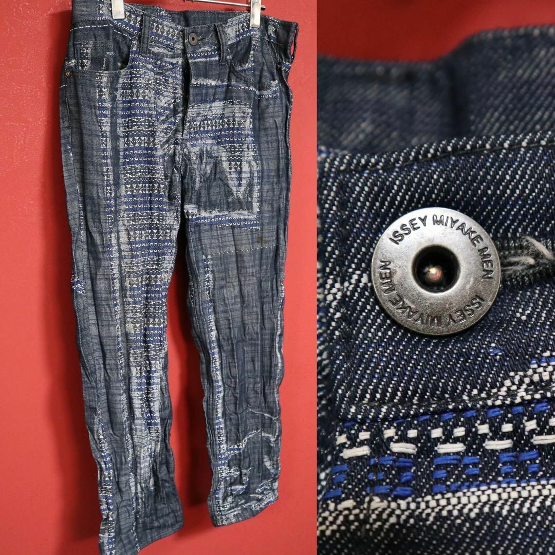 極希少】ISSEY MIYAKE MEN シワ加工 捻り 総柄デザイン デニム 極希少】ISSEY MIYAKE MEN シワ加工 捻り 総柄デザイン デニム