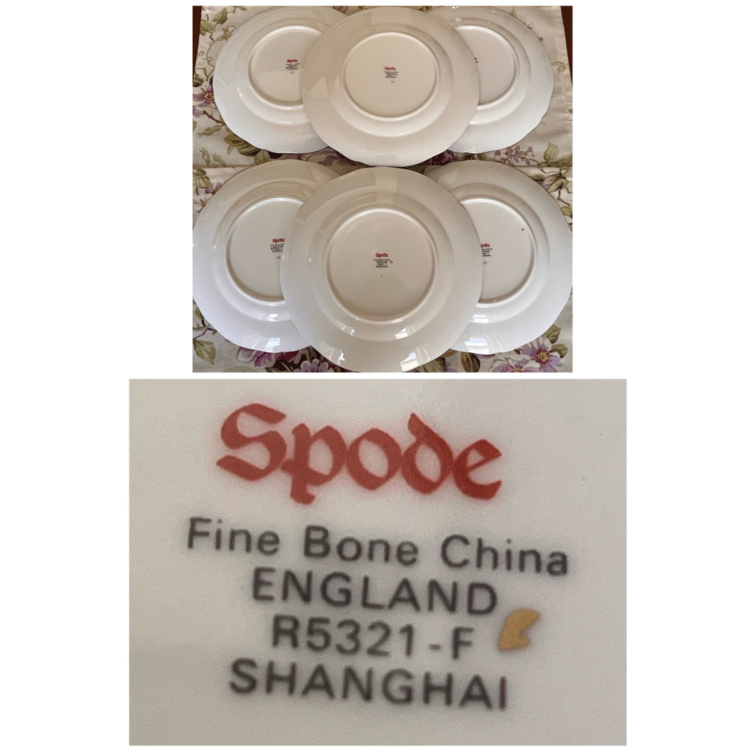 希少品】英国製 スポード ☆Shanghai☆シノワズリ デザート皿 6 希少品】英国製 スポード ☆Shanghai☆シノワズリ デザート皿 6