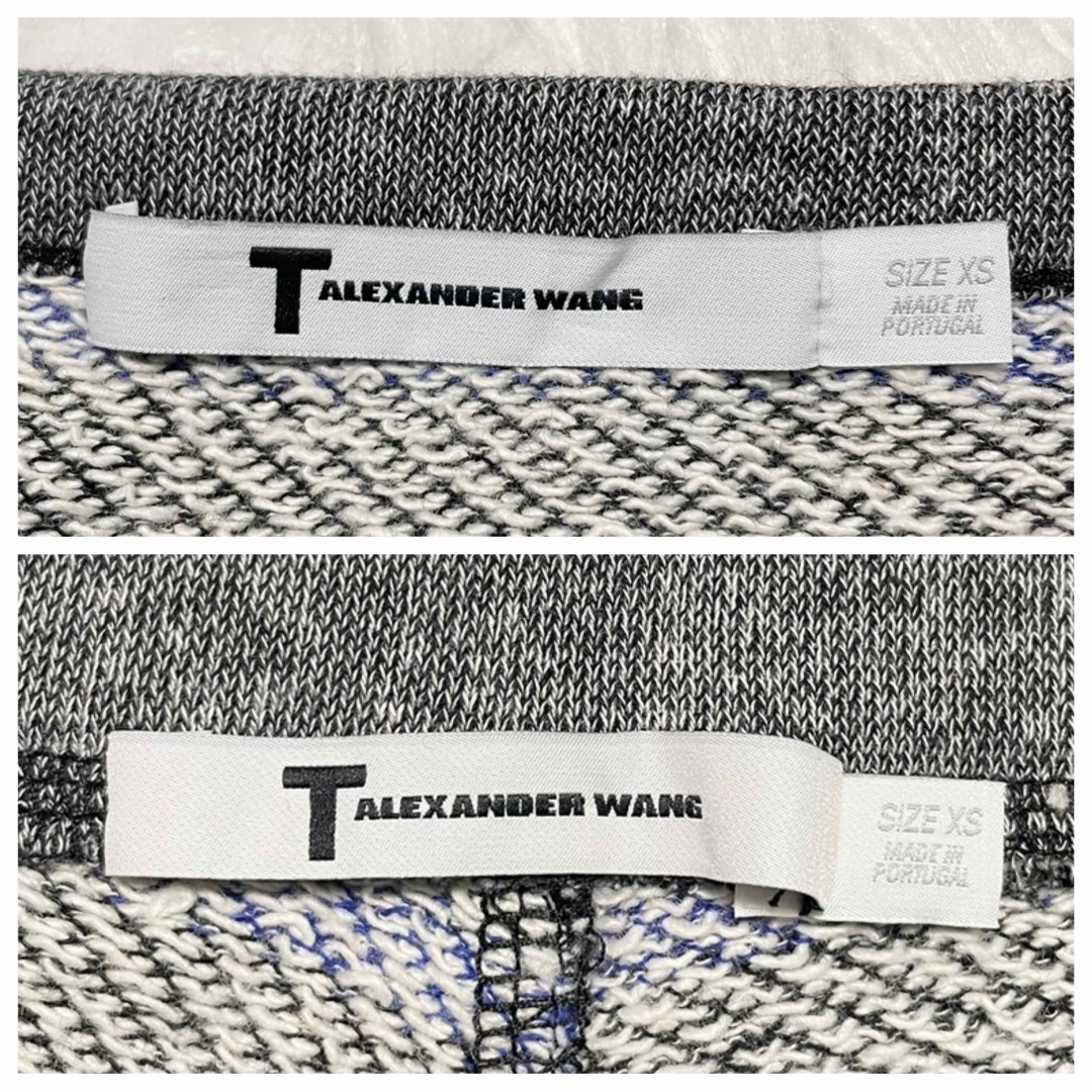 Alexander Wang - 本物 美品 アレキサンダーワン セットアップ Alexander Wang - 本物 美品 アレキサンダーワン セットアップ