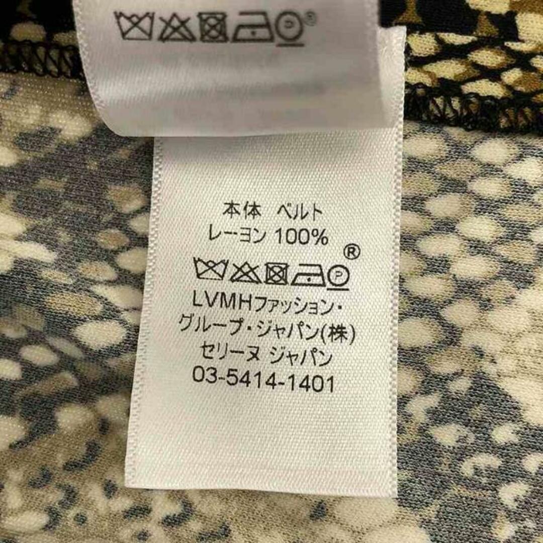 CELINE - 【美品】 CELINE / セリーヌ | 2018SS | フィービー期 CELINE - 【美品】 CELINE / セリーヌ | 2018SS | フィービー期