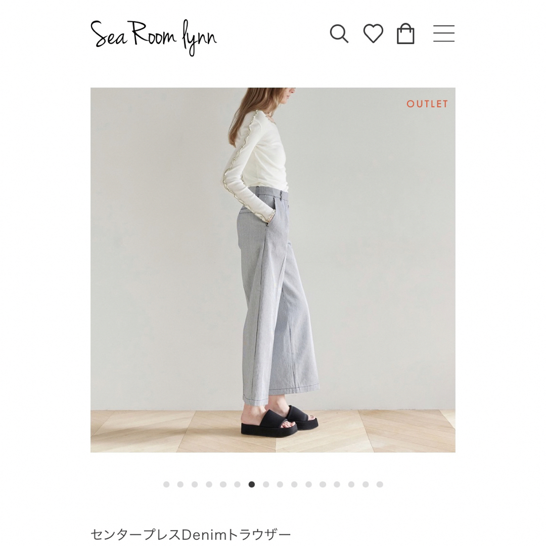 SeaRoomlynn - 【新品未使用】センタープレスデニムトラウザー SeaRoomlynn - 【新品未使用】センタープレスデニムトラウザー