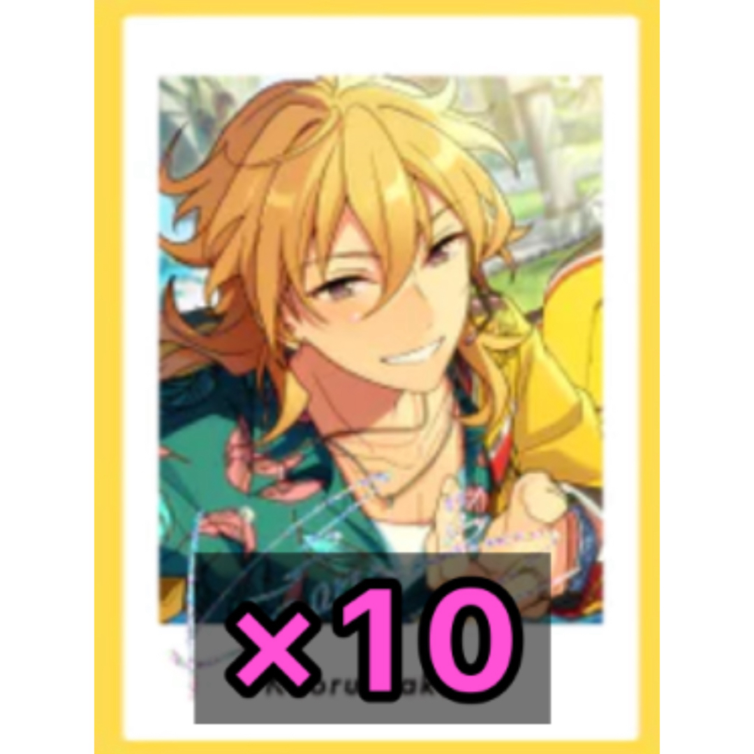 あんさんぶるスターズ あんスタ ぱしゃっつ 笑門来福 朔間凛月 あんさんぶるスターズ あんスタ ぱしゃっつ 笑門来福 朔間凛月