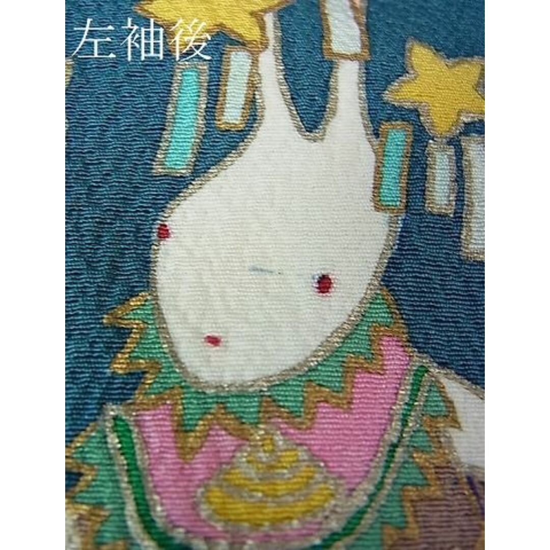 平和屋本店□極上 世界的人形師 辻村寿三郎 ジュサブロー 訪問着 平和屋本店□極上 世界的人形師 辻村寿三郎 ジュサブロー 訪問着