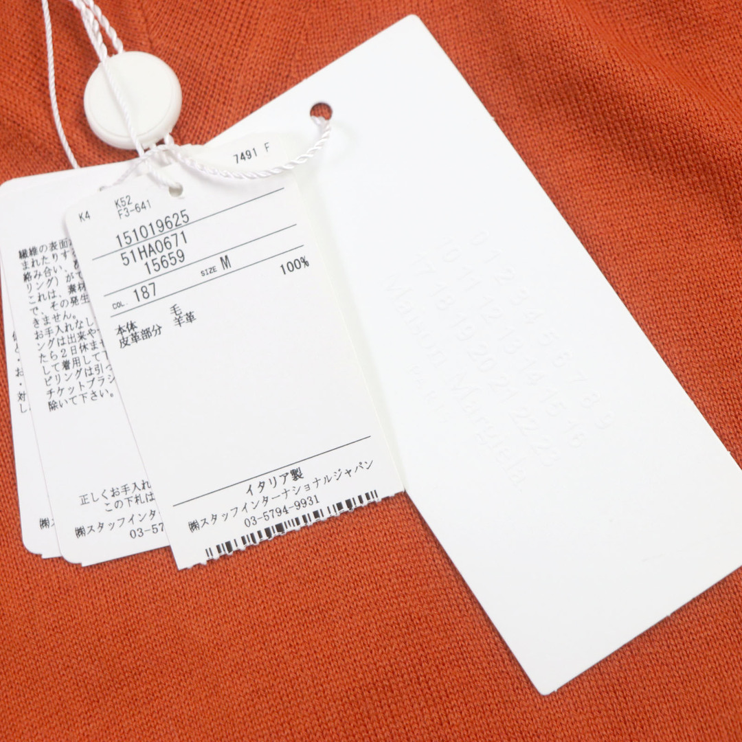 未使用品▽Maison Margiela 4 メゾンマルジェラ4 S51HA0671 未使用品▽Maison Margiela 4 メゾンマルジェラ4 S51HA0671