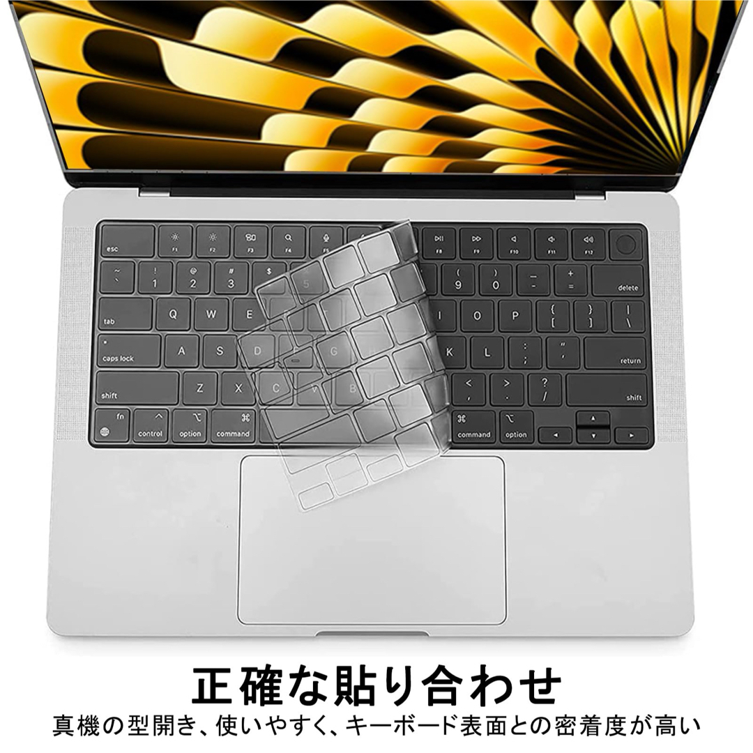 MacBook Air 15 專用 キーボードカバー 2024 M3 15.3の通販 by MacBook Air 15 專用 キーボードカバー 2024 M3 15.3の通販 by