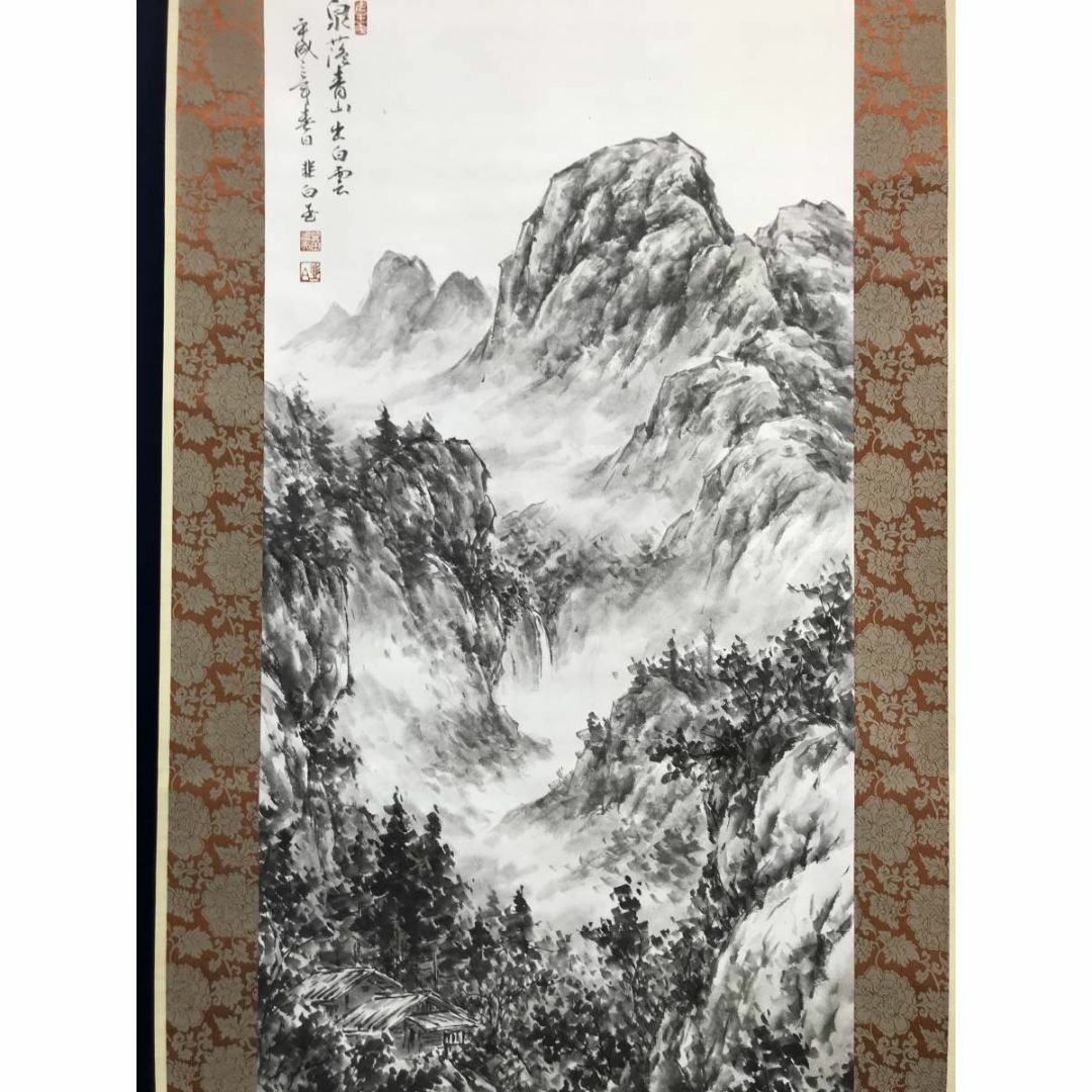 真作】韭白玉/泉落青山出白雲/山水図/掛軸☆宝船☆AD-132の通販 真作】韭白玉/泉落青山出白雲/山水図/掛軸☆宝船☆AD-132の通販