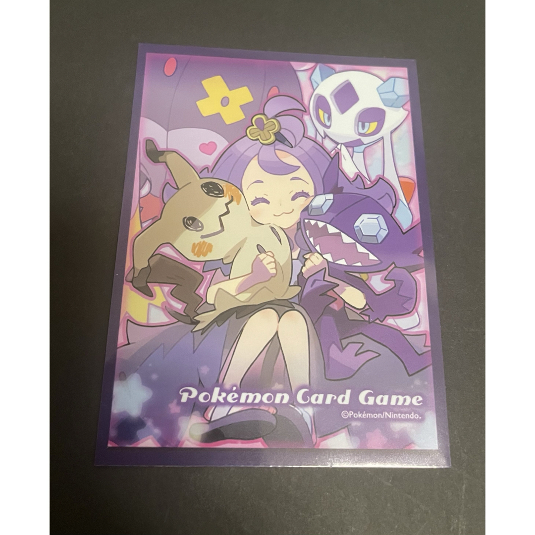 ポケモン - 【希少】ポケモンカード スリーブ デッキシールド ポケモン - 【希少】ポケモンカード スリーブ デッキシールド