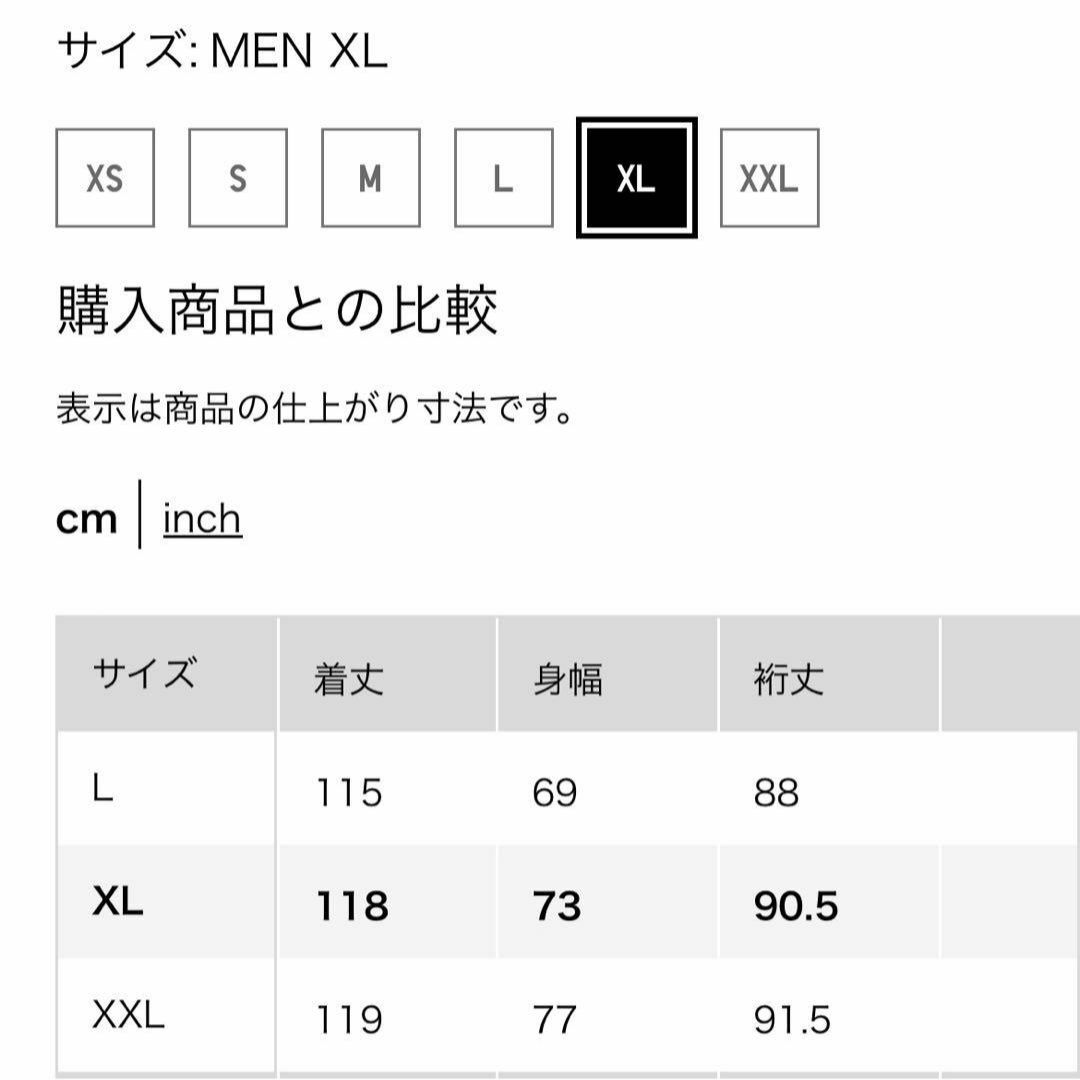 UNIQLO - 【送料無料・新品・完売品】ユニクロU ライトウェイト UNIQLO - 【送料無料・新品・完売品】ユニクロU ライトウェイト