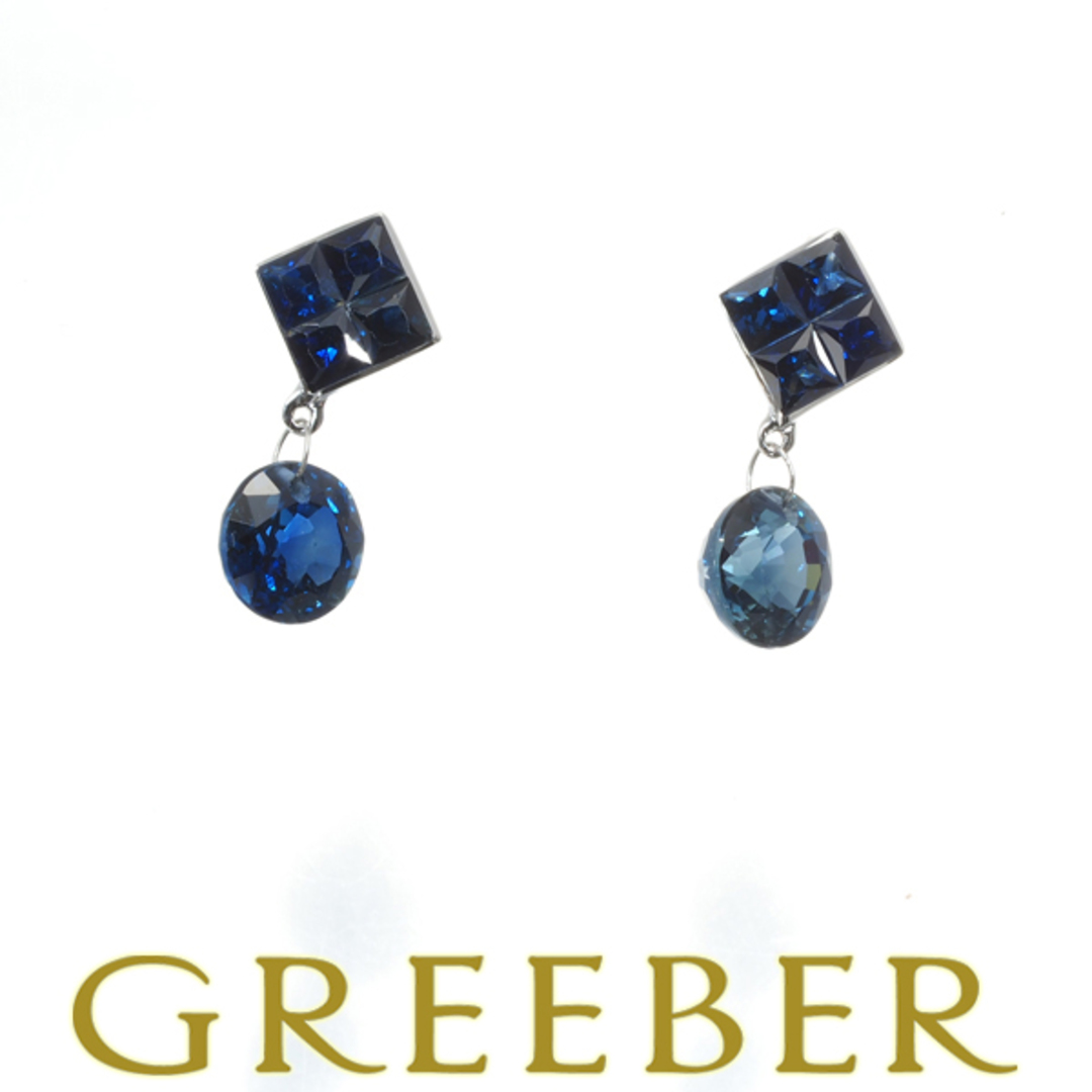 サファイア 0.24ct/0.24ct/0.14ct/0.14ct ミステリー サファイア 0.24ct/0.24ct/0.14ct/0.14ct ミステリー