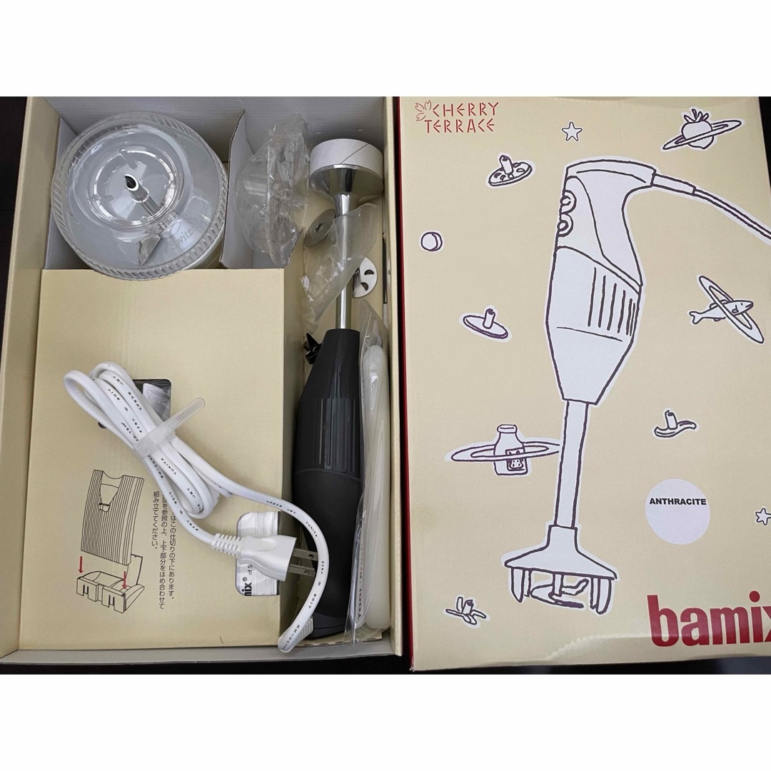 ⭐︎新品未使用⭐︎Bamix M300 バーミックス ベ ⭐︎新品未使用⭐︎Bamix M300 バーミックス ベ