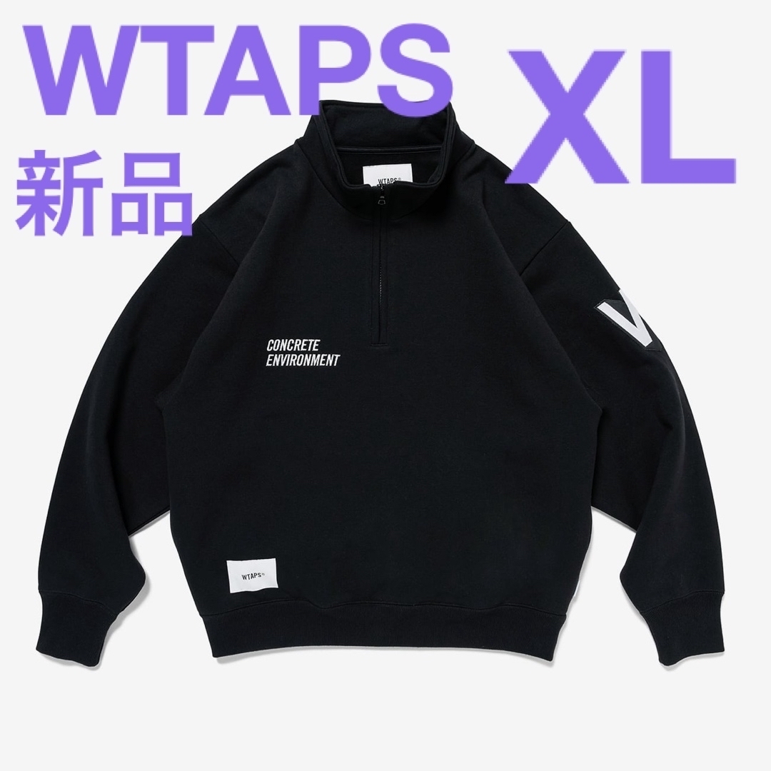W)taps - WTAPS 24SS DEPST ジップアップ スウェット XLの通販 W)taps - WTAPS 24SS DEPST ジップアップ スウェット XLの通販