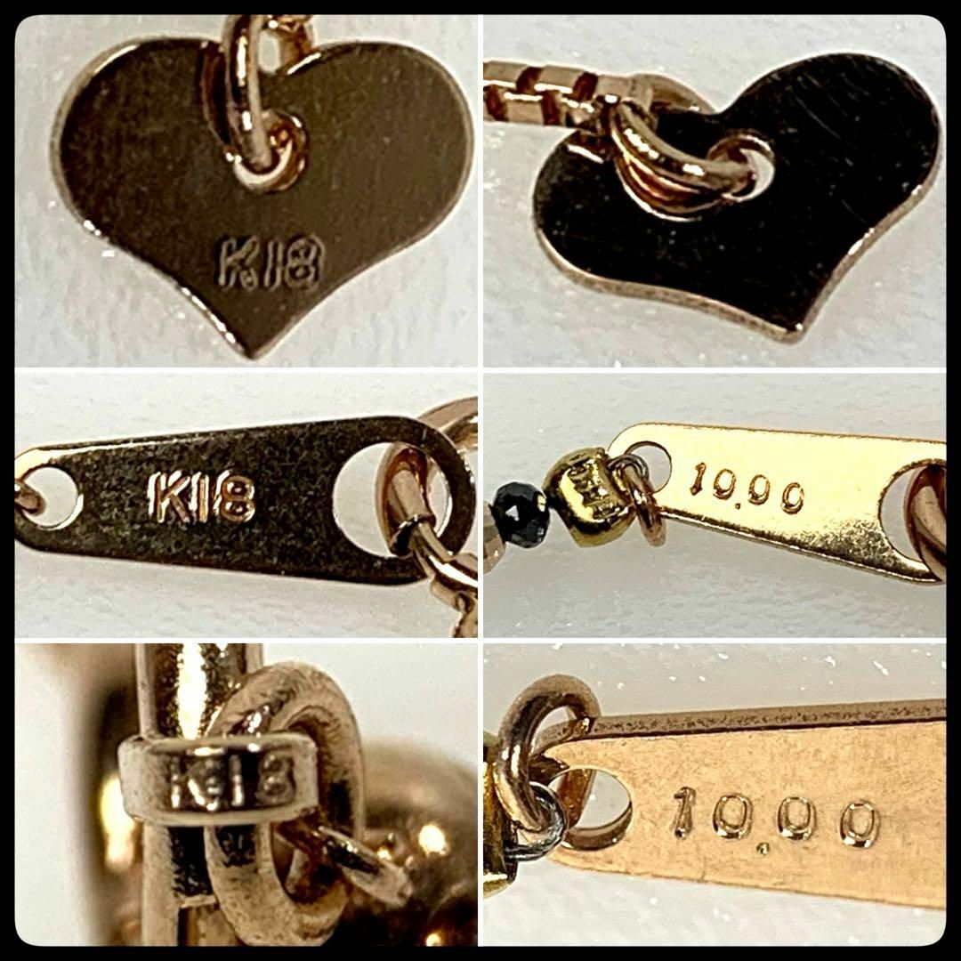 天然ブラックダイヤモンド K18 YG ネックレス10.00ct 【鑑別書付 天然ブラックダイヤモンド K18 YG ネックレス10.00ct 【鑑別書付