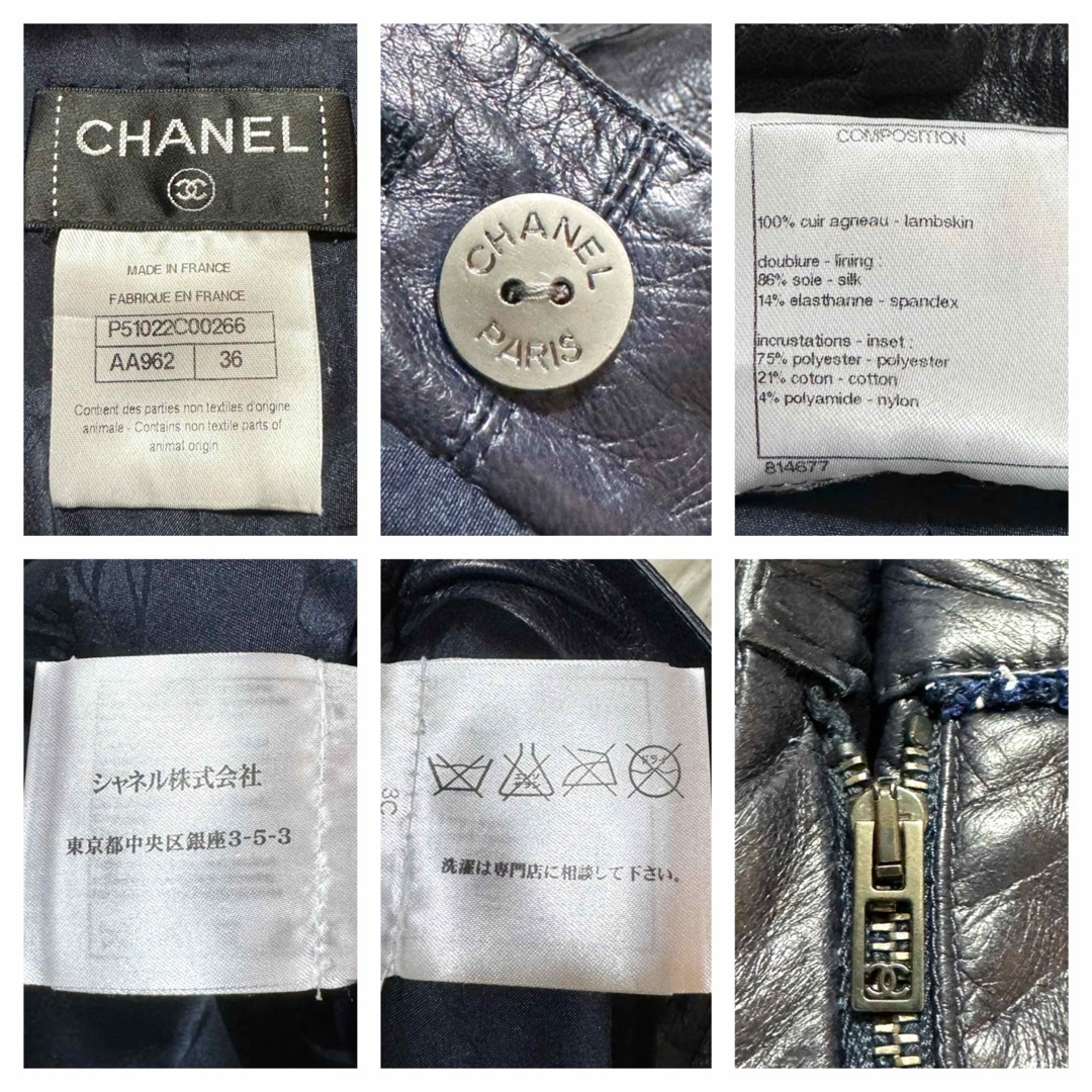 CHANEL - 本物 定価 60万円 美品 シャネル カメリア ツイード CHANEL - 本物 定価 60万円 美品 シャネル カメリア ツイード