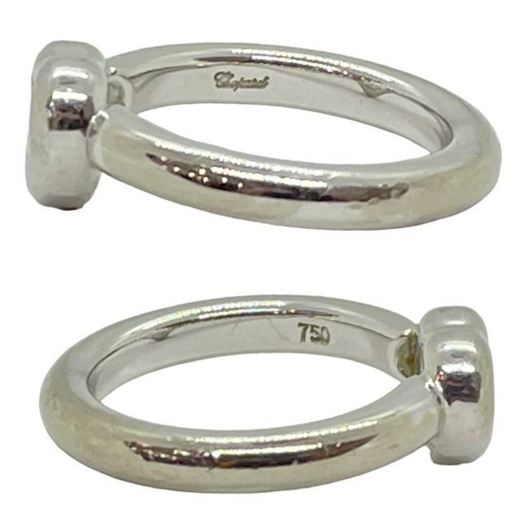 Chopard - ショパール(CHOPARD) ハッピーダイヤモンド ハート Chopard - ショパール(CHOPARD) ハッピーダイヤモンド ハート