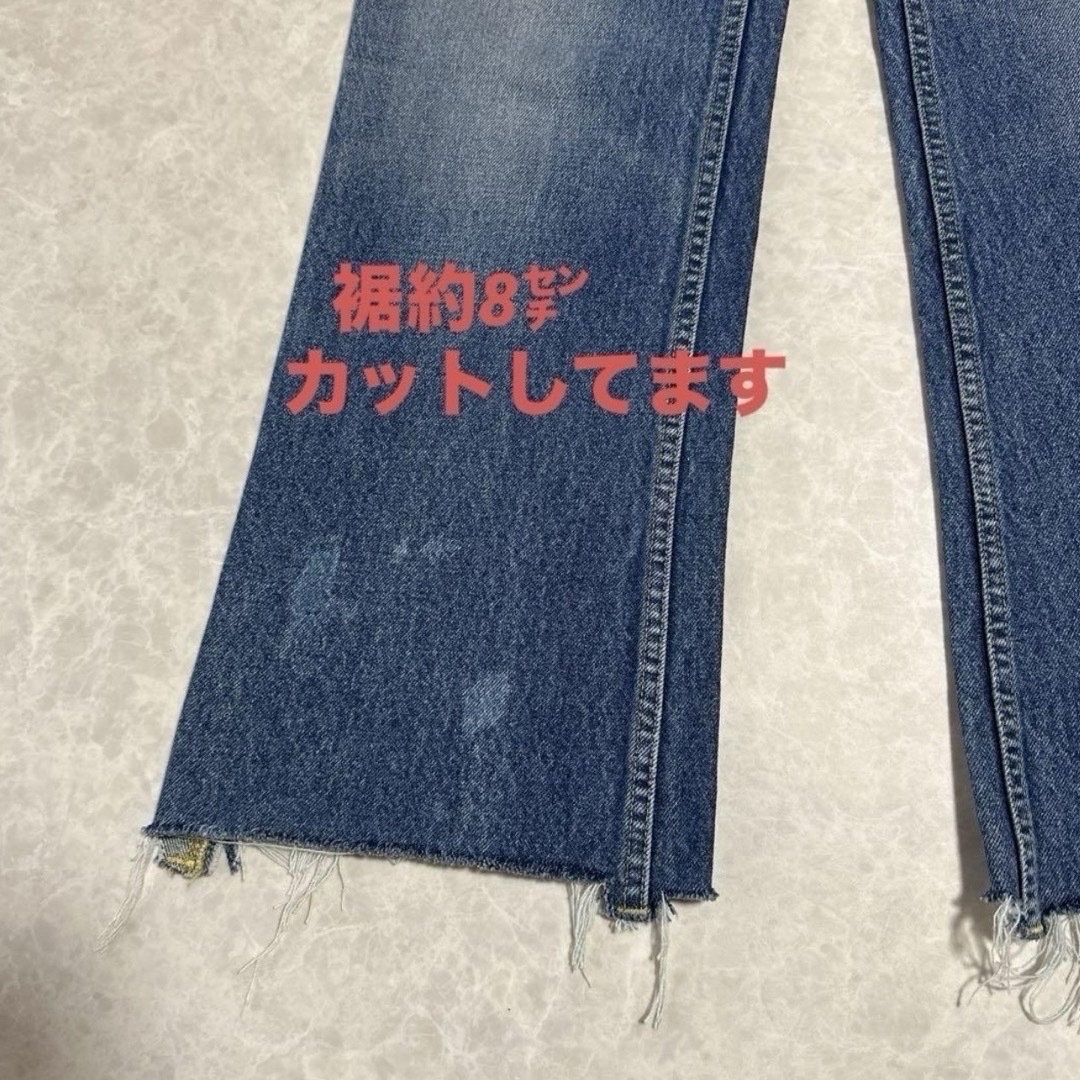 MADISONBLUE - マディソンブルー HEM CUT FLARE デニム 試着のみ MADISONBLUE - マディソンブルー HEM CUT FLARE デニム 試着のみ