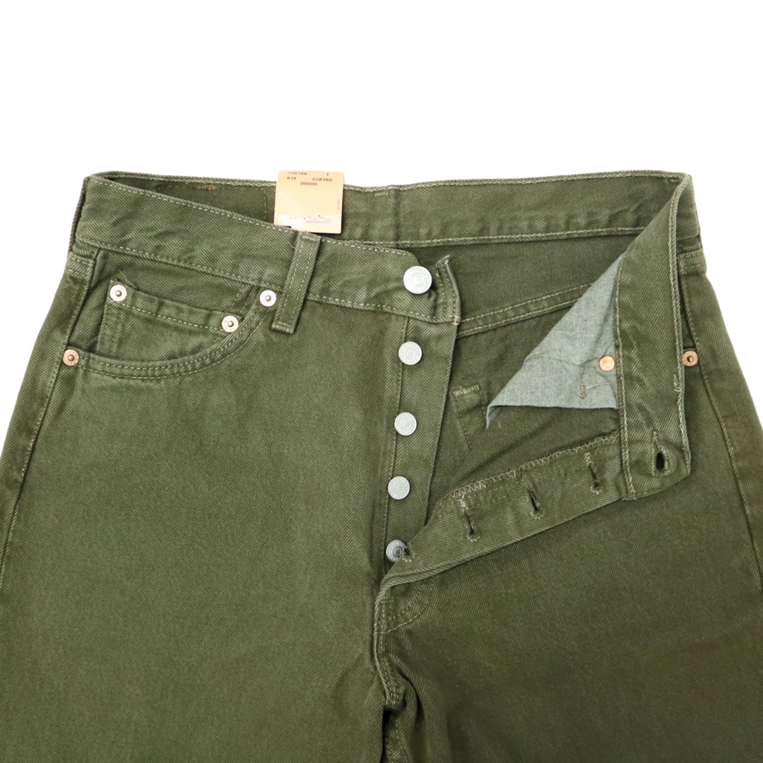 Levi's - デッドストック リーバイス 501 USA製 後染め カラー Levi's - デッドストック リーバイス 501 USA製 後染め カラー