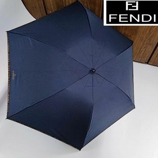 FENDI(傘)のフリマアイテム一覧 FENDI(傘)のフリマアイテム一覧